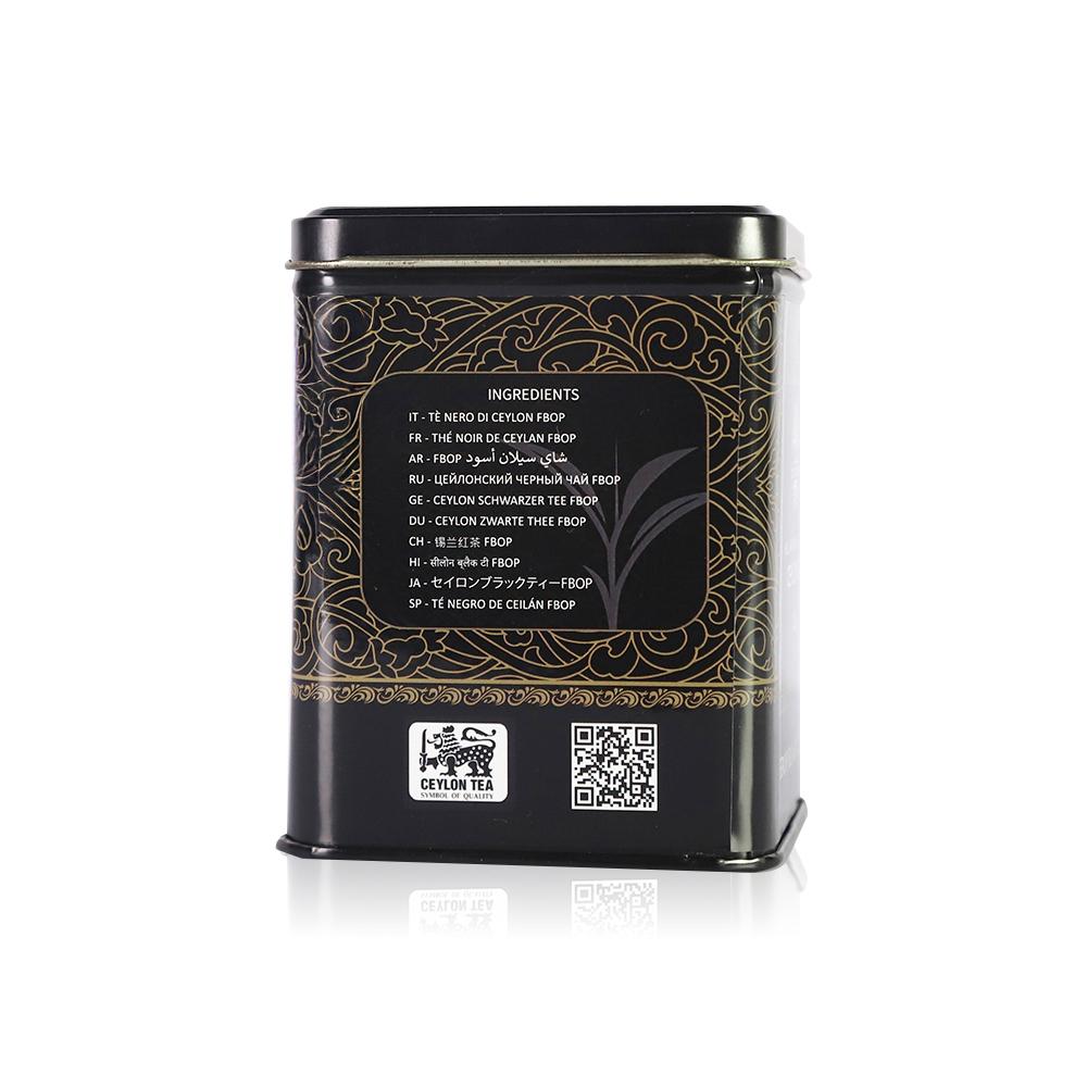 FBOP Black Tea