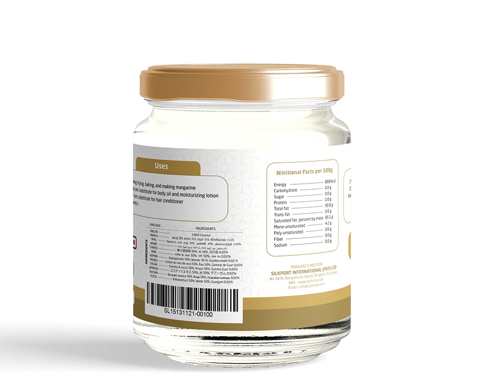 Virgin Coconut Oil - 500ml Glass Jar